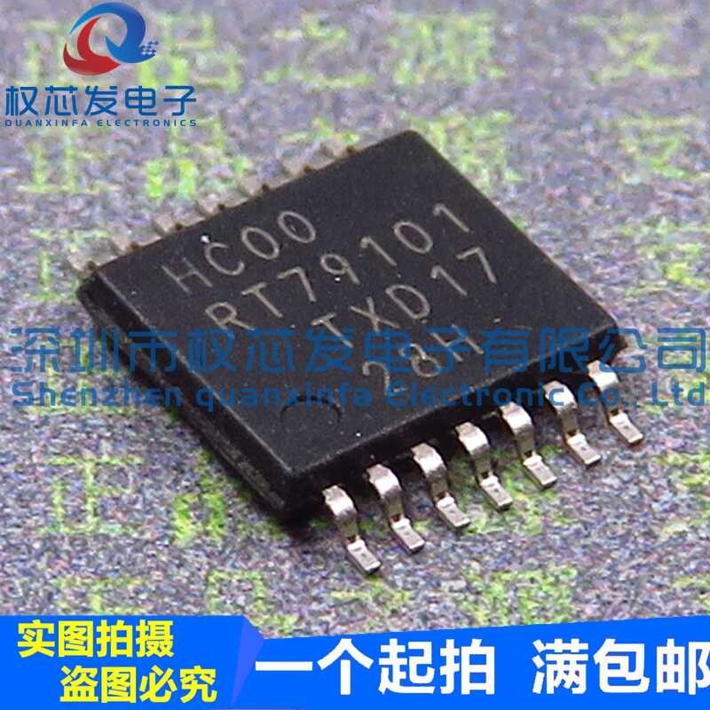 Orihinal na bagong 74HC00PW 74HC00 TSSOP-14 HC00 logic chip NAND gate 2 ...