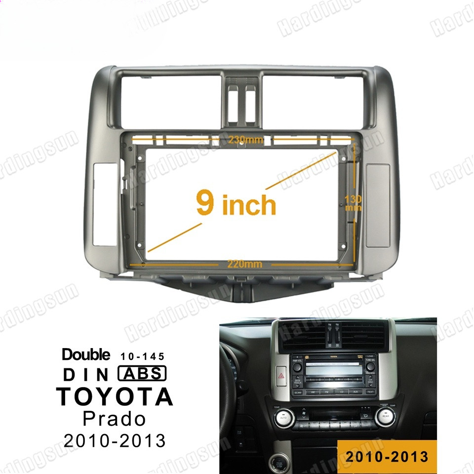 Car Radio Fascia For 2010-2013 Toyota Land Cruiser Prado 9 Inch Frame Android 2Din MP5 Player ...
