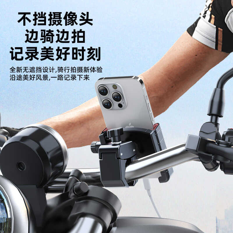 2024 New → Bicycle Riding Stand Electric Motorcycle Golf Bike Square ...