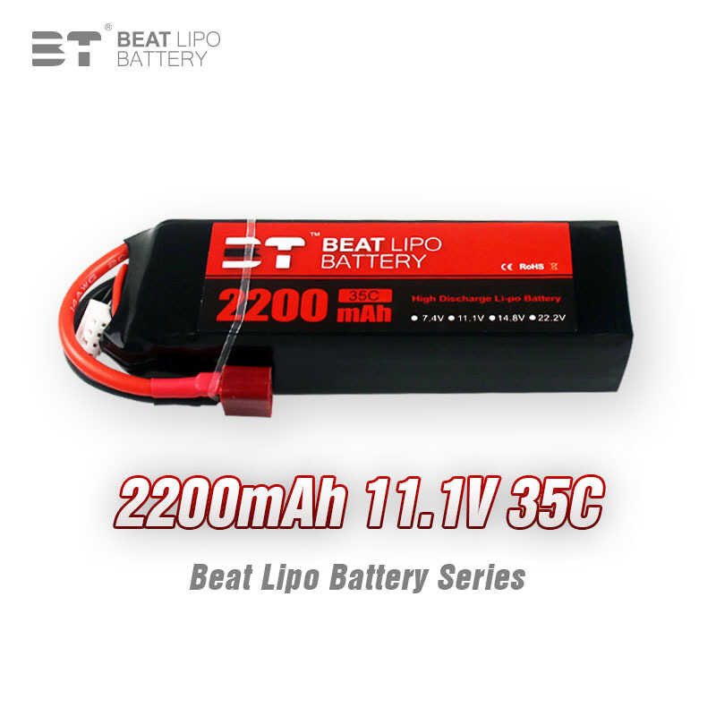 LIPO BT Bite Battery 2200Mah/3S/11.1V/35C/Aircraft Model Battery ...