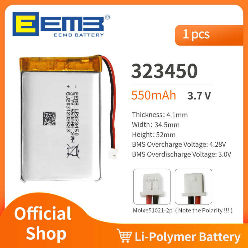 EEMB 323450 3.7V Battery 800mAh Rechargeable Lithium Polymer Battery ...