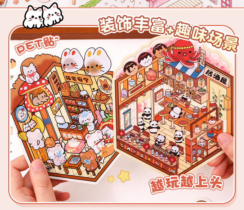 Small Landscaping Stickers Miniature Landscape Standing Stickers 3D ...