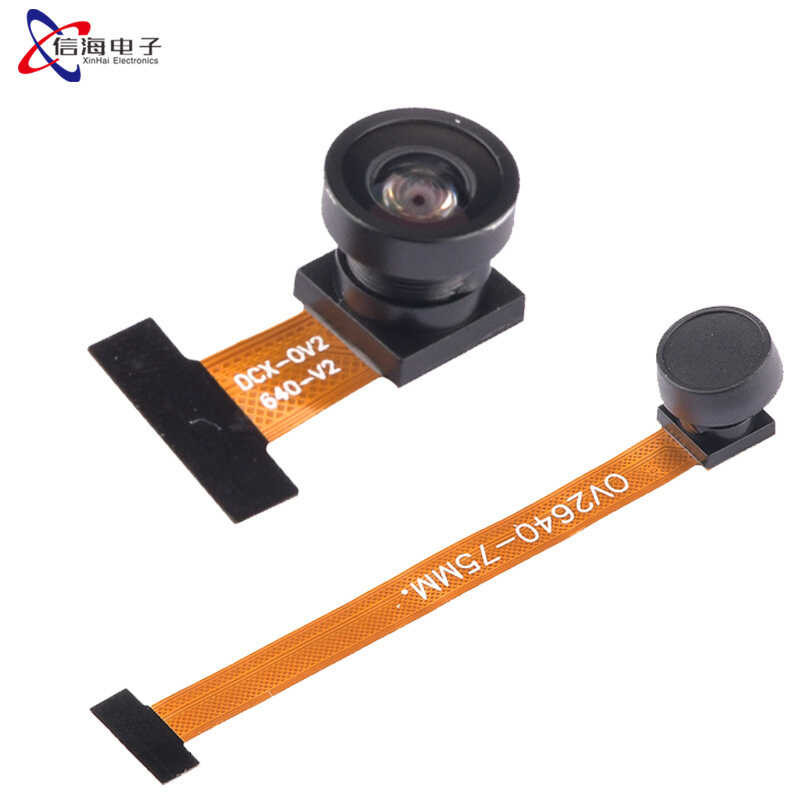 OV2640 camera module 2 million pixels 160 degrees 21mm DVP interface ...