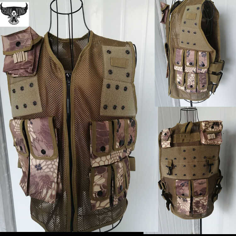 Outdoor CS Tactical Vest Camouflage Multifunctional Chicken Vest Vest ...