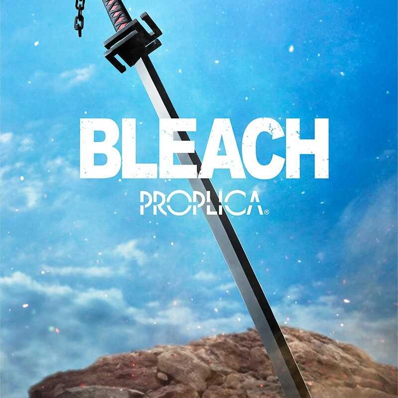 Bandai 1/1 PROPLICA Reaper Realm: Kurosaki Ichigo Tenmon Lock, Moon ...