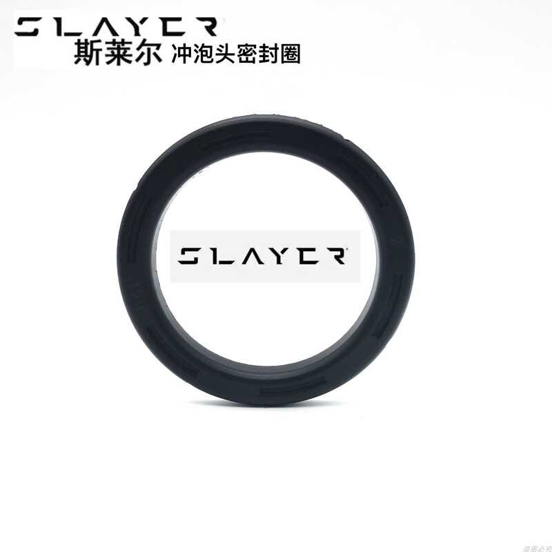 SLAYER semi-automatic coffee machine brewing head sealing ring brewing ...