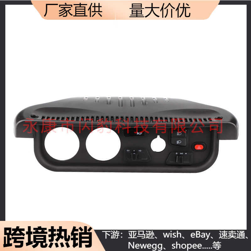 Four Wheel Kart Dashboard Dashboard Dashboard, Beach Off-Road ...