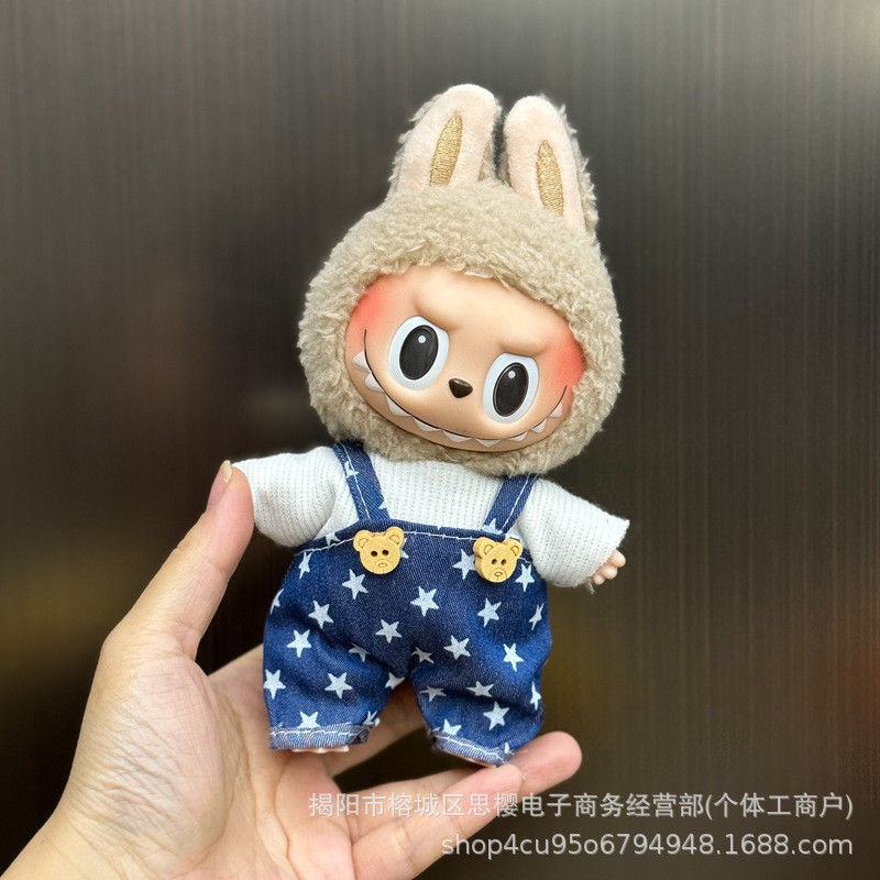 OM Labubu Baby Clothes 17cm Labubu Pendant V1 V2 Generation Vinyl Plush ...