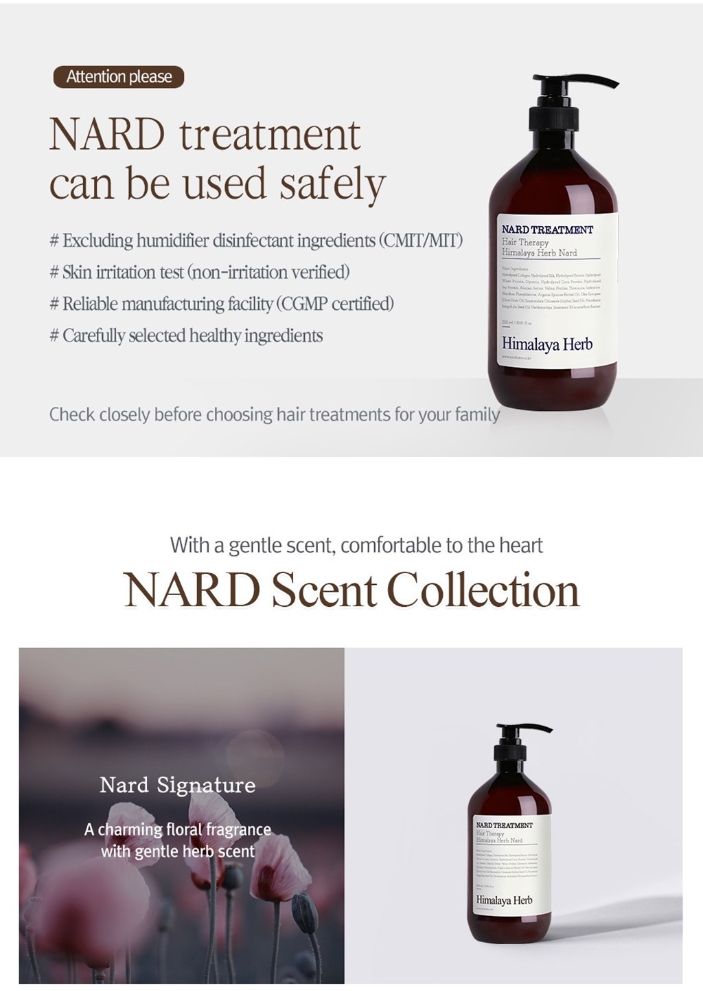 [NARD] Hair / Scalp Treatment / Conditioner for All Types, 500/1000ml - Shiny and Elastin Hair ...