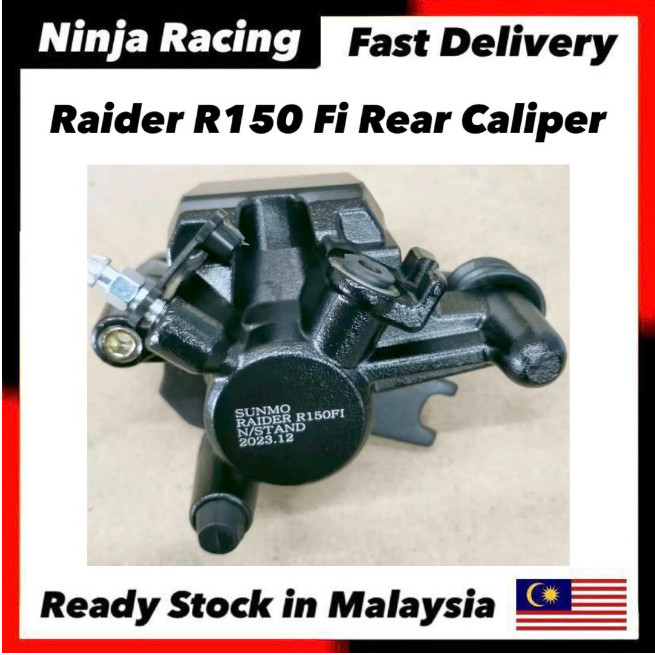 (Sunmo) Suzuki Raider150 Fi Raider R 150 Fi R150 Fi Rear Caliper Rear ...