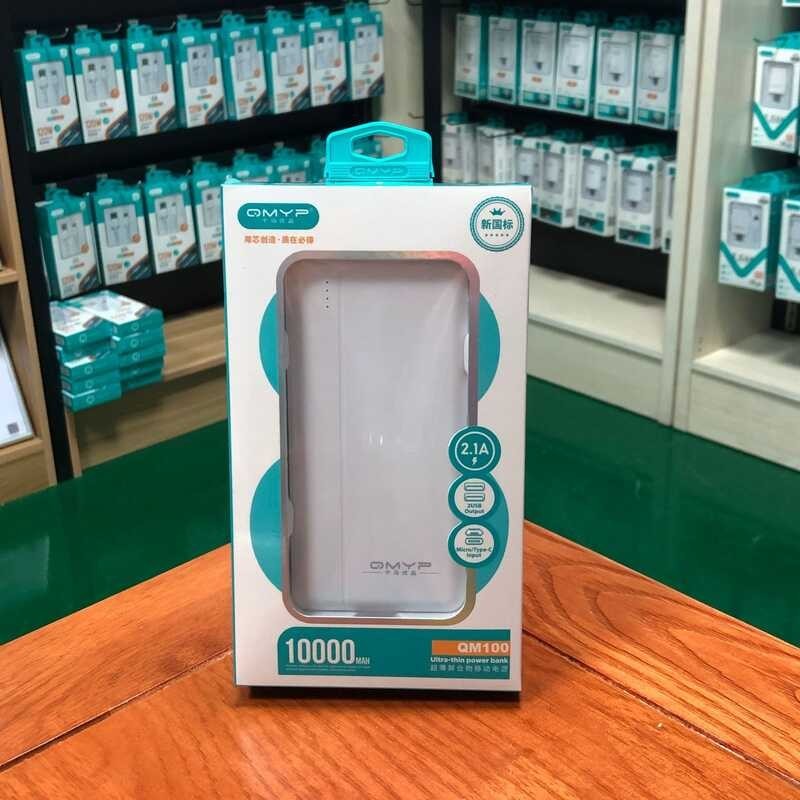 Zhuohuaguoji Power Banks Ang Power Bank Ay May Isang Hanggang Tatlong ...