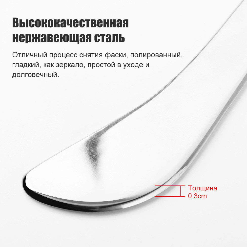2 in 1 Stainless Steel Muscle Scraper Tools Scraping Massage Tools for ...