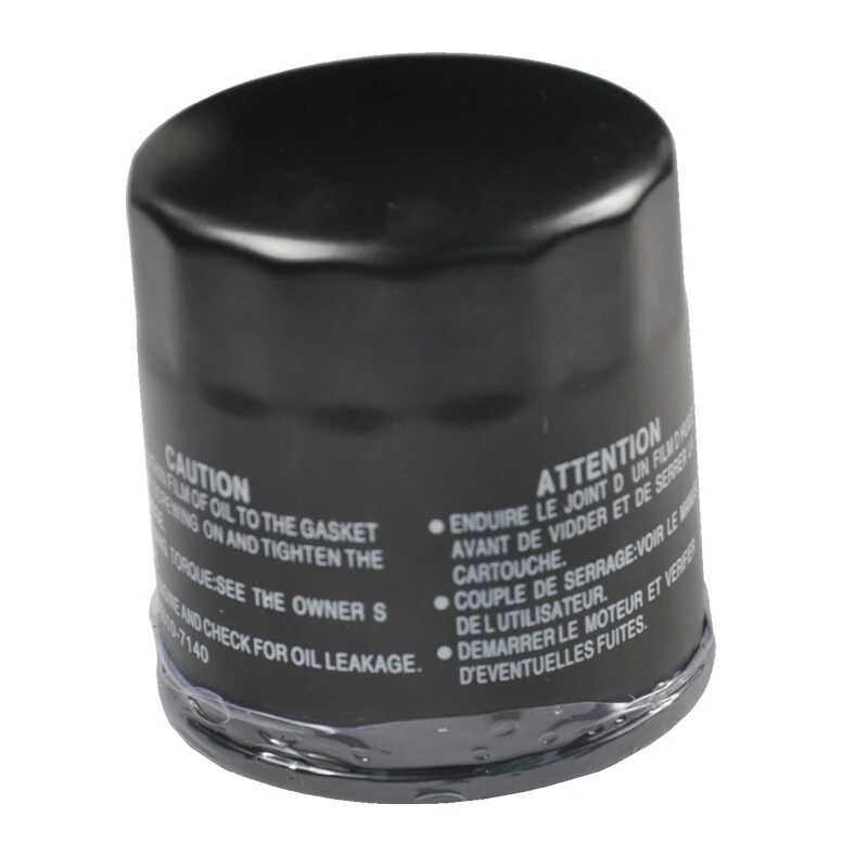 Bigla Ng Oil Filter Para Sa Kawasaki Kvf300 Klf400 Kvf400 Er-5 Ex500 ...