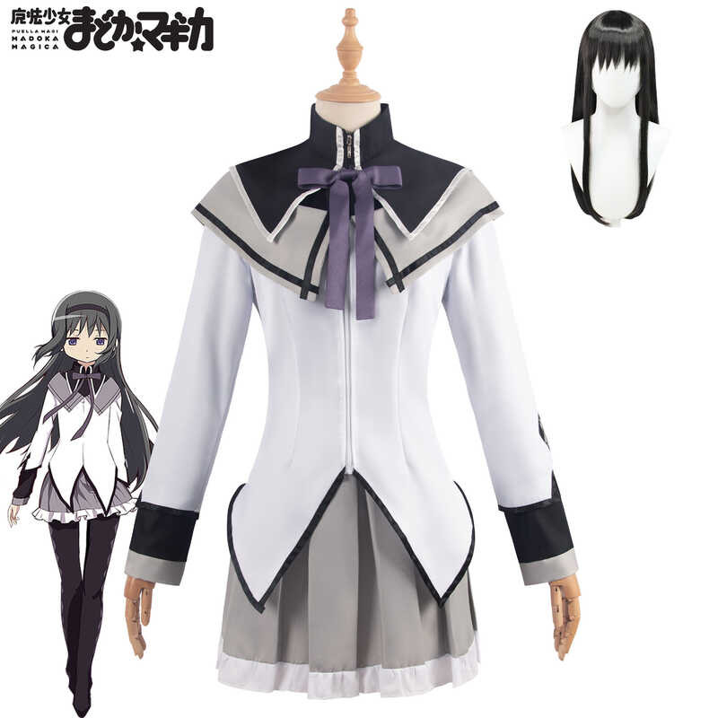 Magical Girl Xiao Yuan cosplay costume, Deer Eye Yuan Xiang Xiao Mei ...