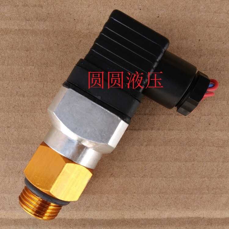Oil pressure type transmitter, return filter, hydraulic system, thin ...