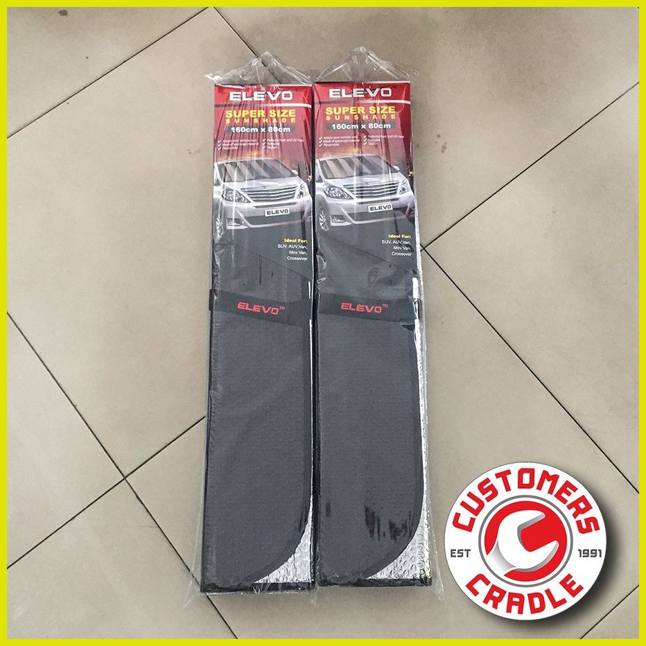 Elevo Super Size Sunshade (160cm x 80cm | SUV, AUV, Van, Mini Van ...