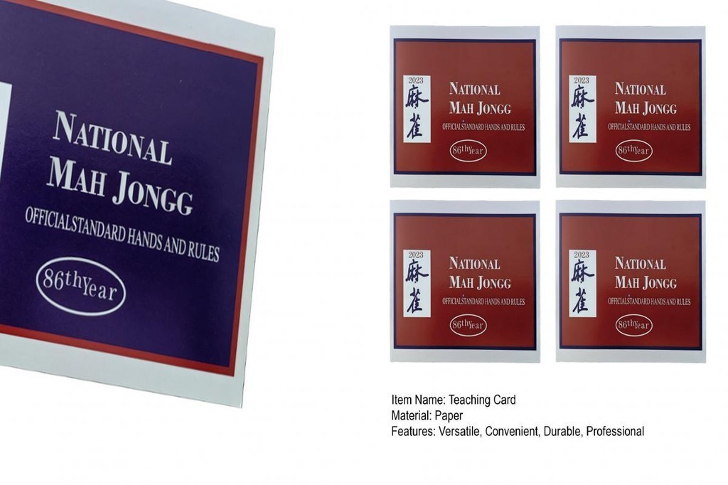 SU Mah Jongg Teaching Card Essential Mahjong Essentials Complete ...