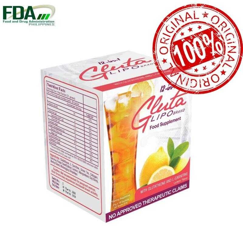 T14 Gluta Lipo Juice Drink 12 in 1 Juice Drink - 10 Sachets per box 100 ...