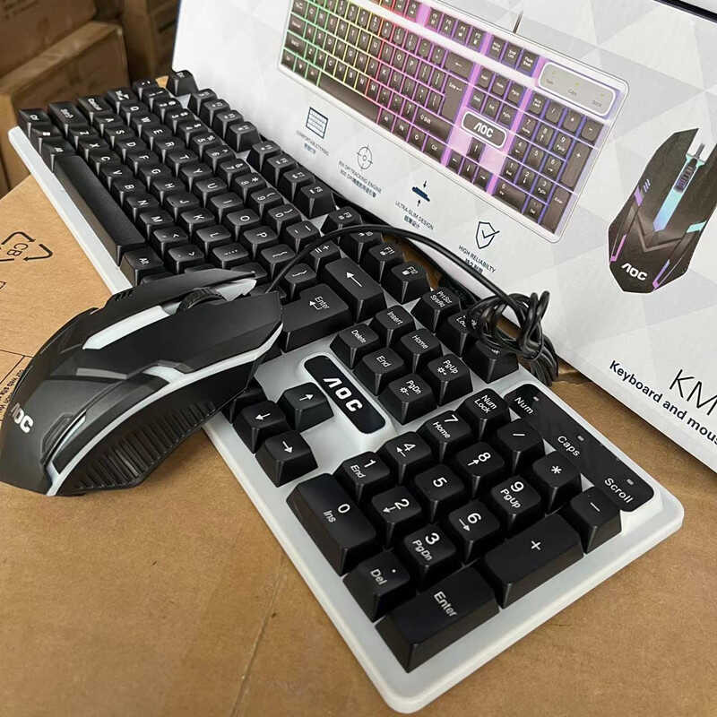 KM100 suspended mechanical tactile backlight wired USB illuminated ...