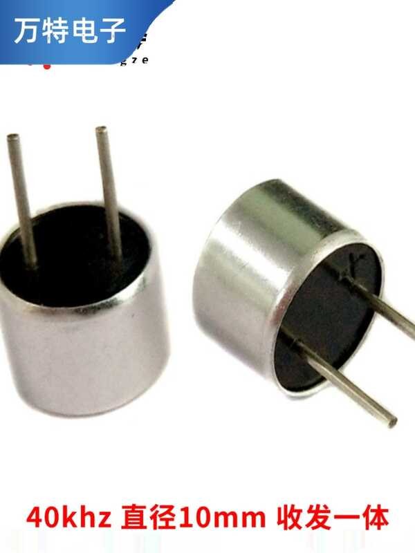 Ultrasonic sensor oxygen concentration gas flow detector oxygen ...