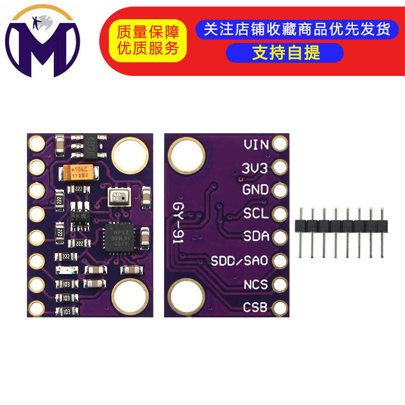 GY-91 MPU0+BMP280 10DOF acceleration gyroscope compass nine axis sensor ...