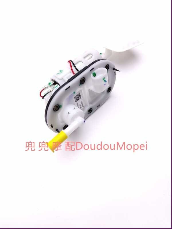Flash fuel pump QJ300-12A gasoline pump Flash 350 fuel pump fuel tank ...