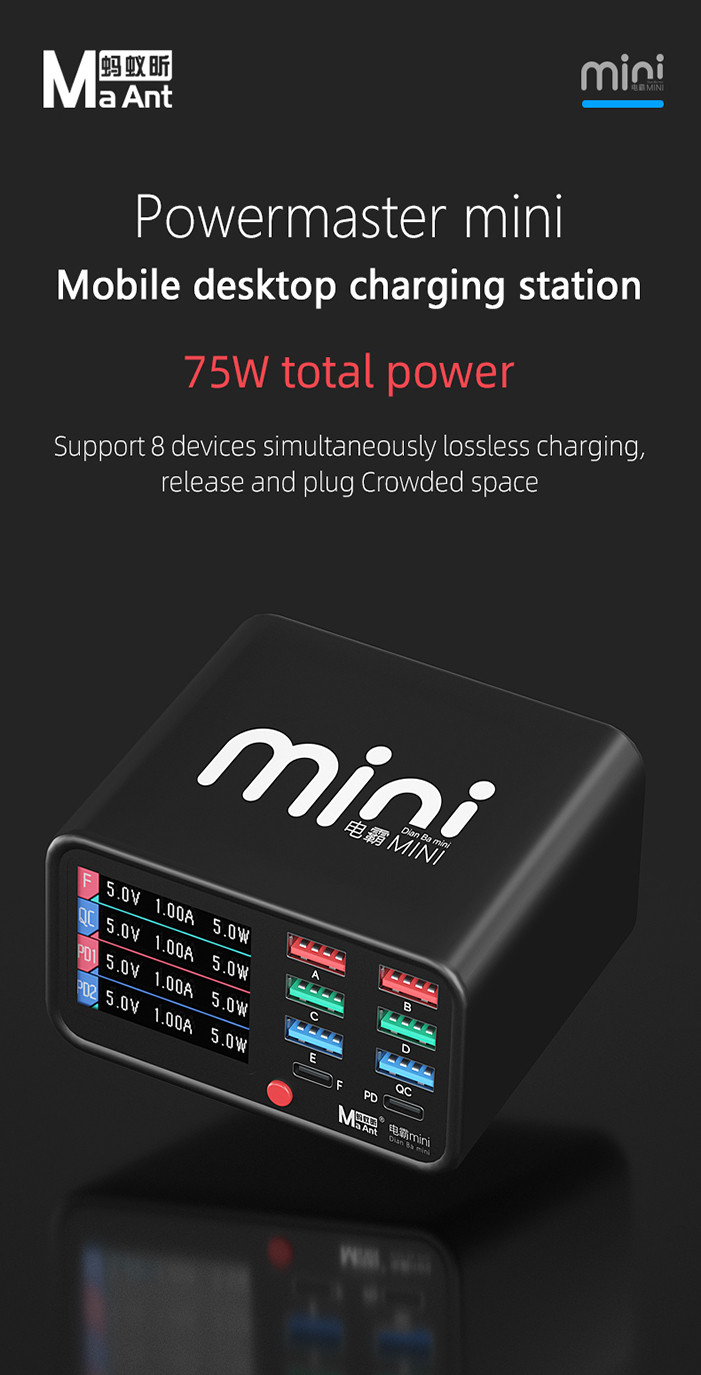 MaAnt Dianba mini multi-port USB desktop charging station mobile phone ...