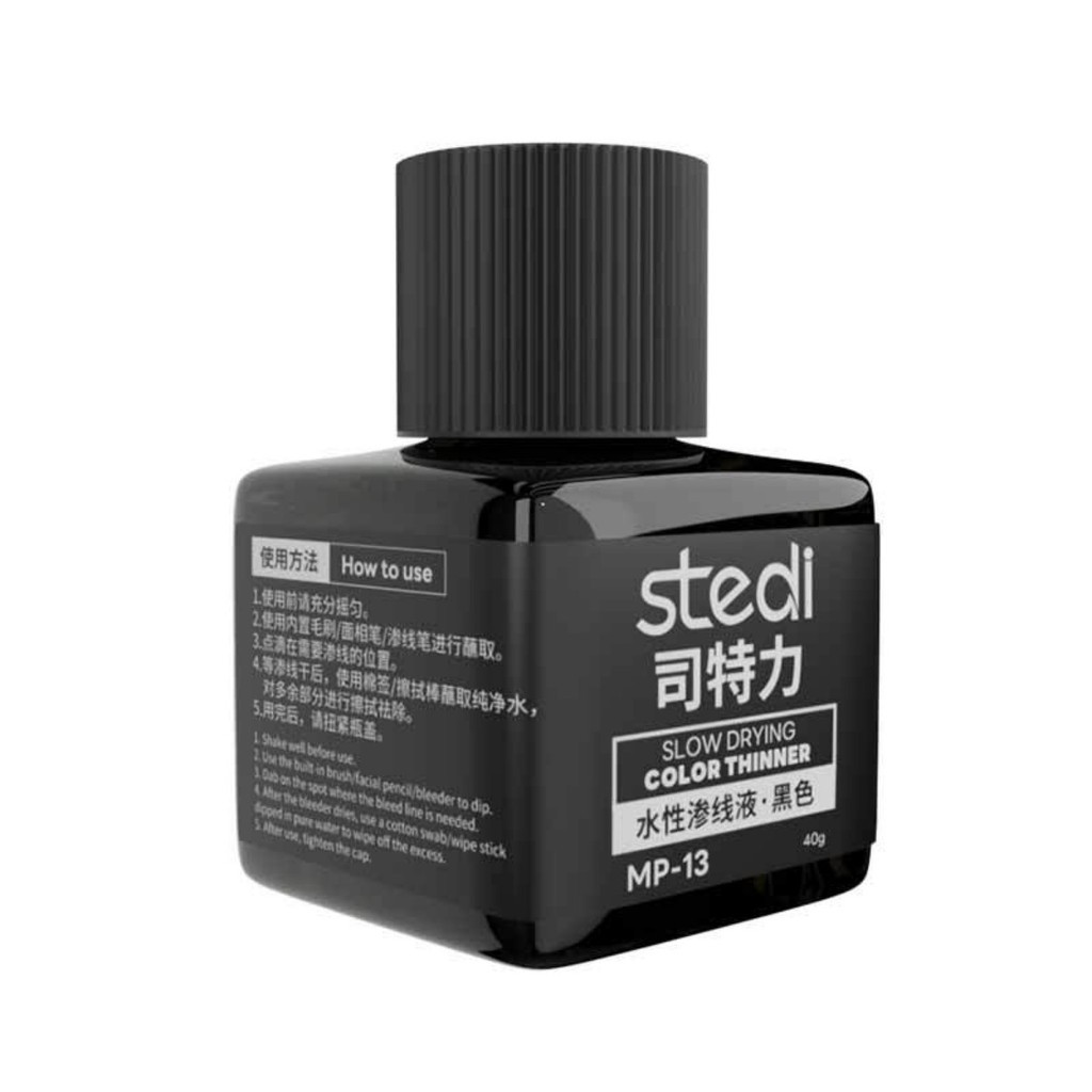 Stedi MP-10~MP-13 40g Water Based Panel Line Paint Plastic Model ...