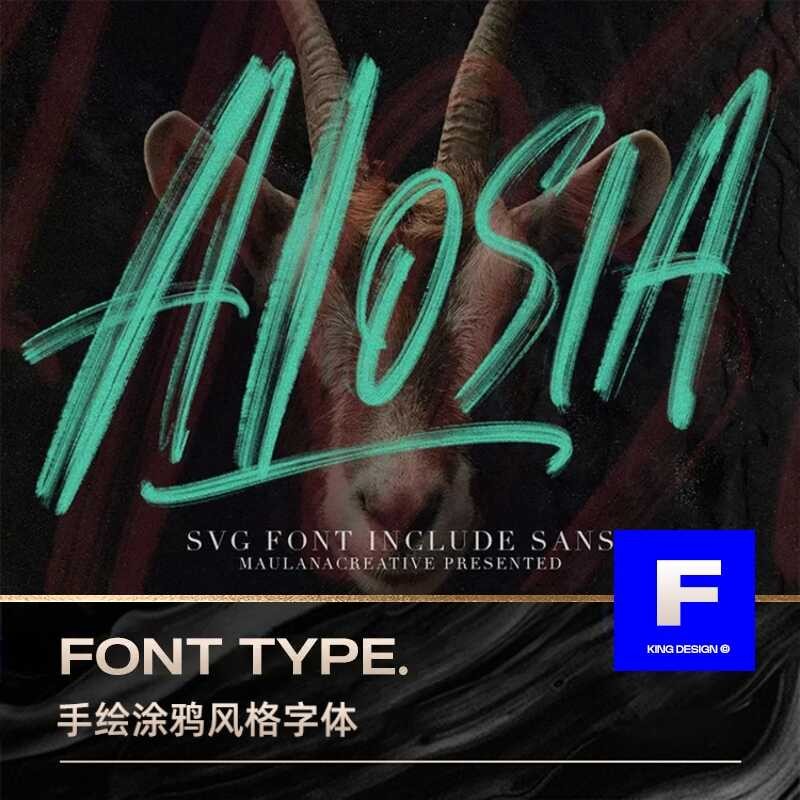 Trendy and Cool TRAP Hip Hop Hand drawn Graffiti Texture Art Style ...