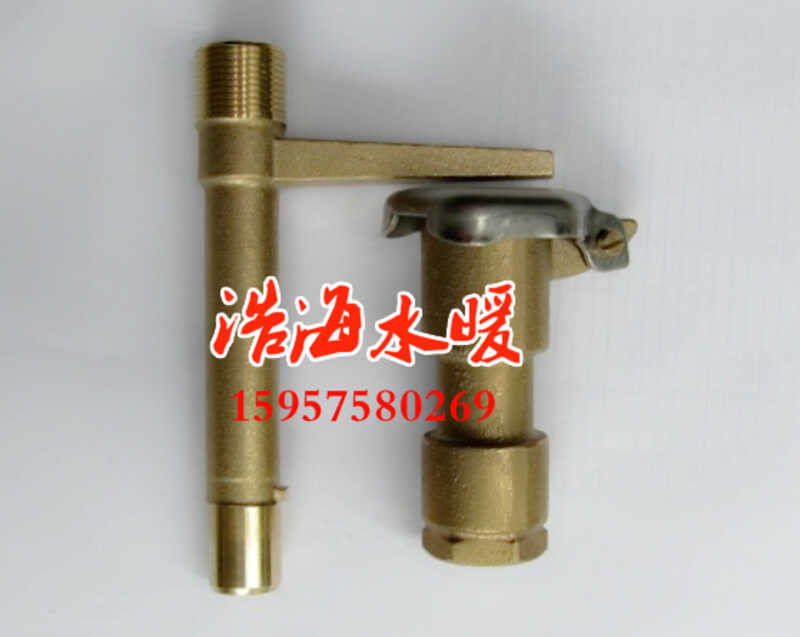 Ensure DN20 6-point copper quick water intake device, copper water ...