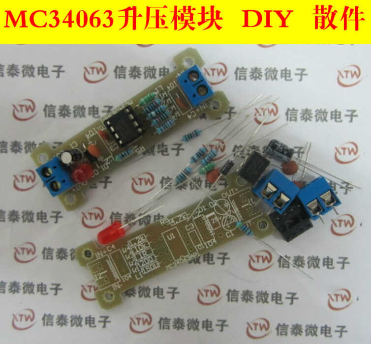 Power boost 5V 12V up pressure plate MC34063 module DIY electronic ...