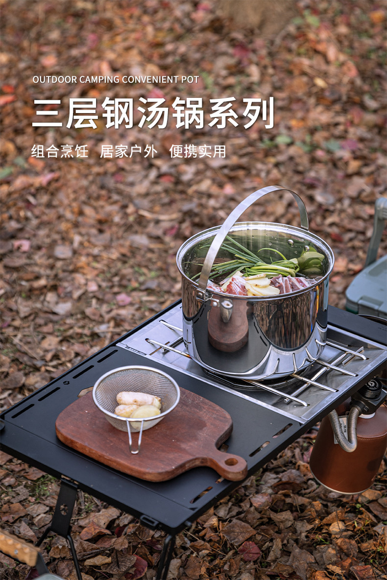 Campingmoon CC-21 Large Capacity Outdoor Camping Hanging Pot Single ...