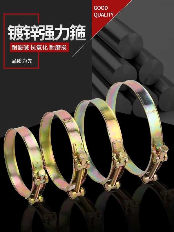 2-inch 2.5-inch 3-inch 4-inch gasoline engine water pump clamp water ...