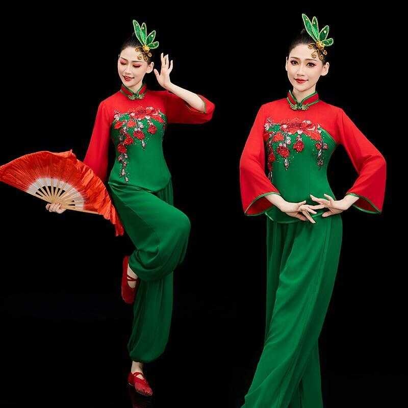 Kostum presentation Yangge costume for women's 2024 square flanks ...
