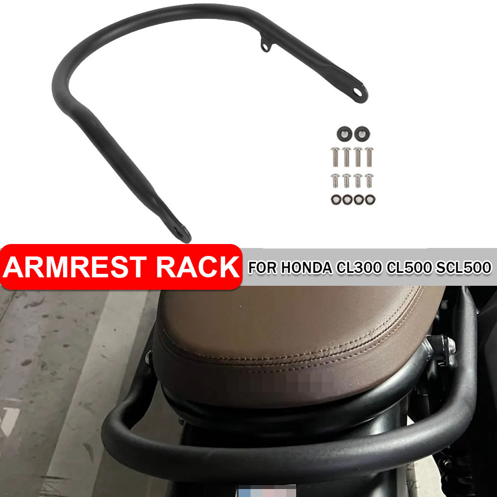 Motorcycle Luggage Rack Rear Grab Bars For Honda CL 300 500 CL500 2023 ...