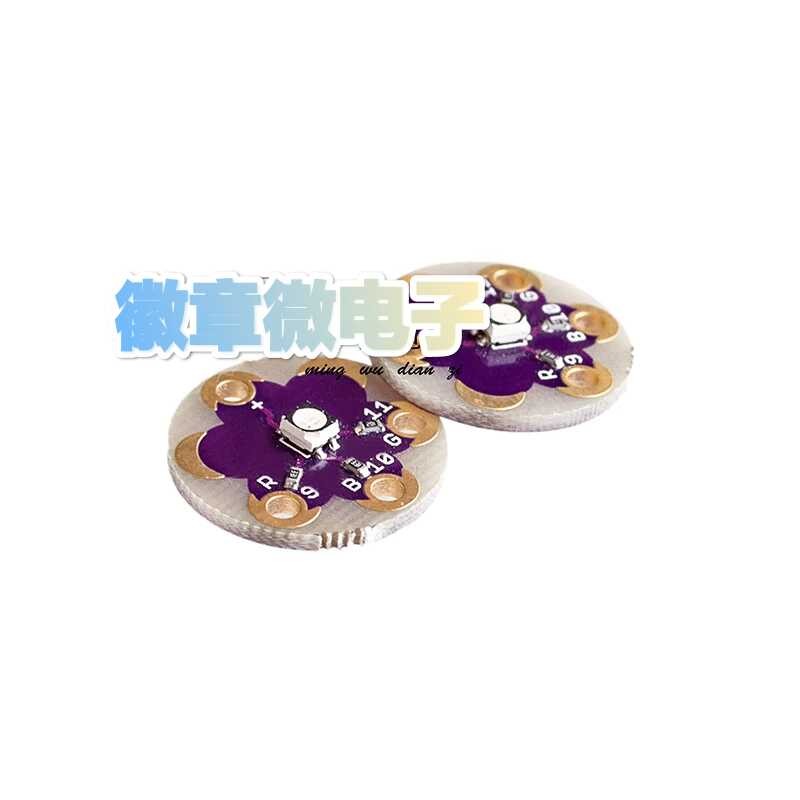 LilyPad TriColor LED RGB light source module | Shopee Philippines