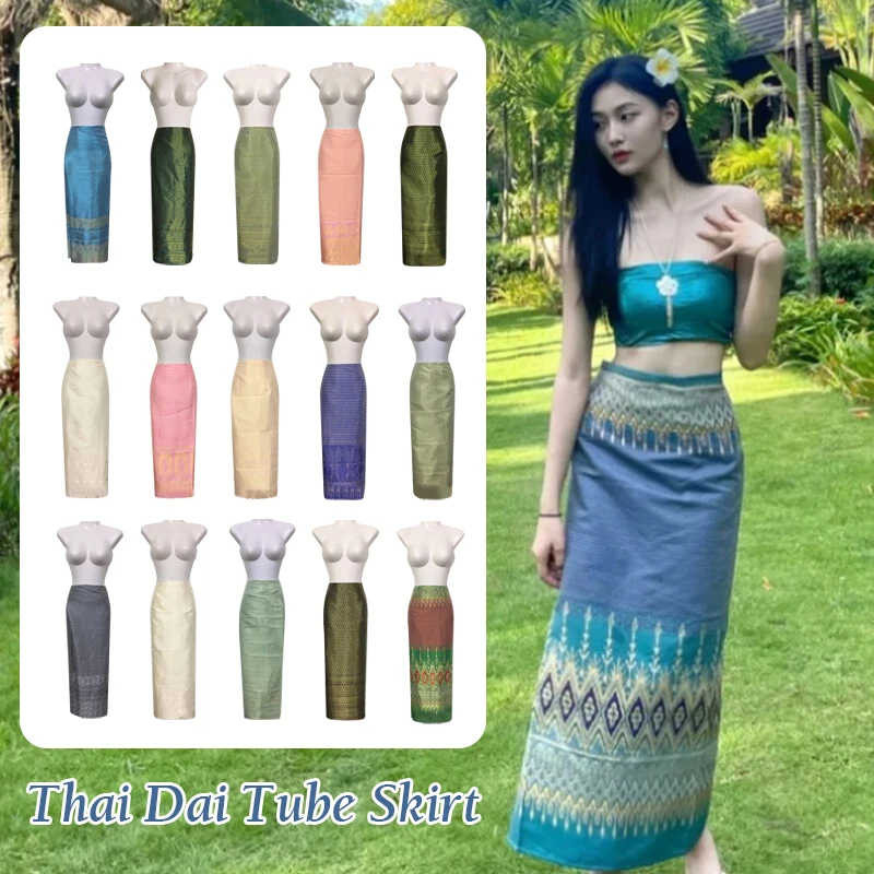 LY Thai Dress Dai Traditional Clothing Xishuangbanna Thailand Skirt ...
