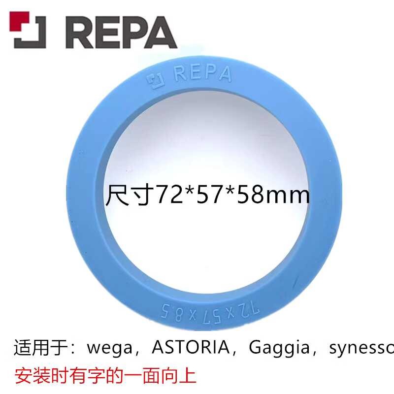 Original Ostoria Rubber Circle Brewing Head Coffee Machine | Shopee ...