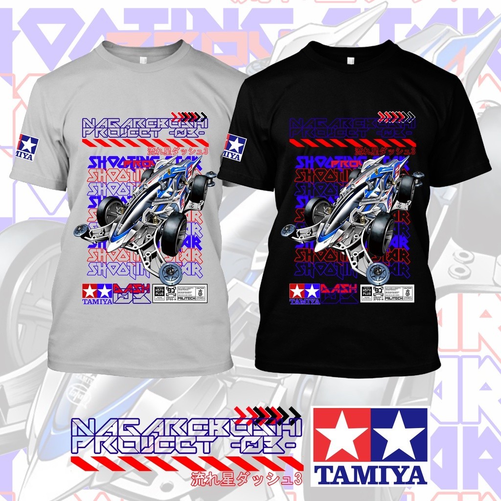 Tamiya Shooting Star Racing Mini 4WD Japan Anime Streetwear Hypebeast T ...
