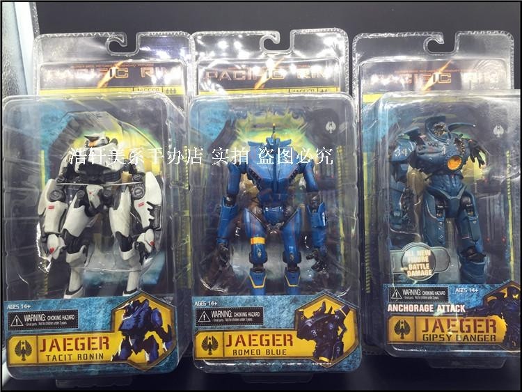 WholesaleNECA 7Inch Pacific Rim Mech Movable Hand-Made Red Eureka ...