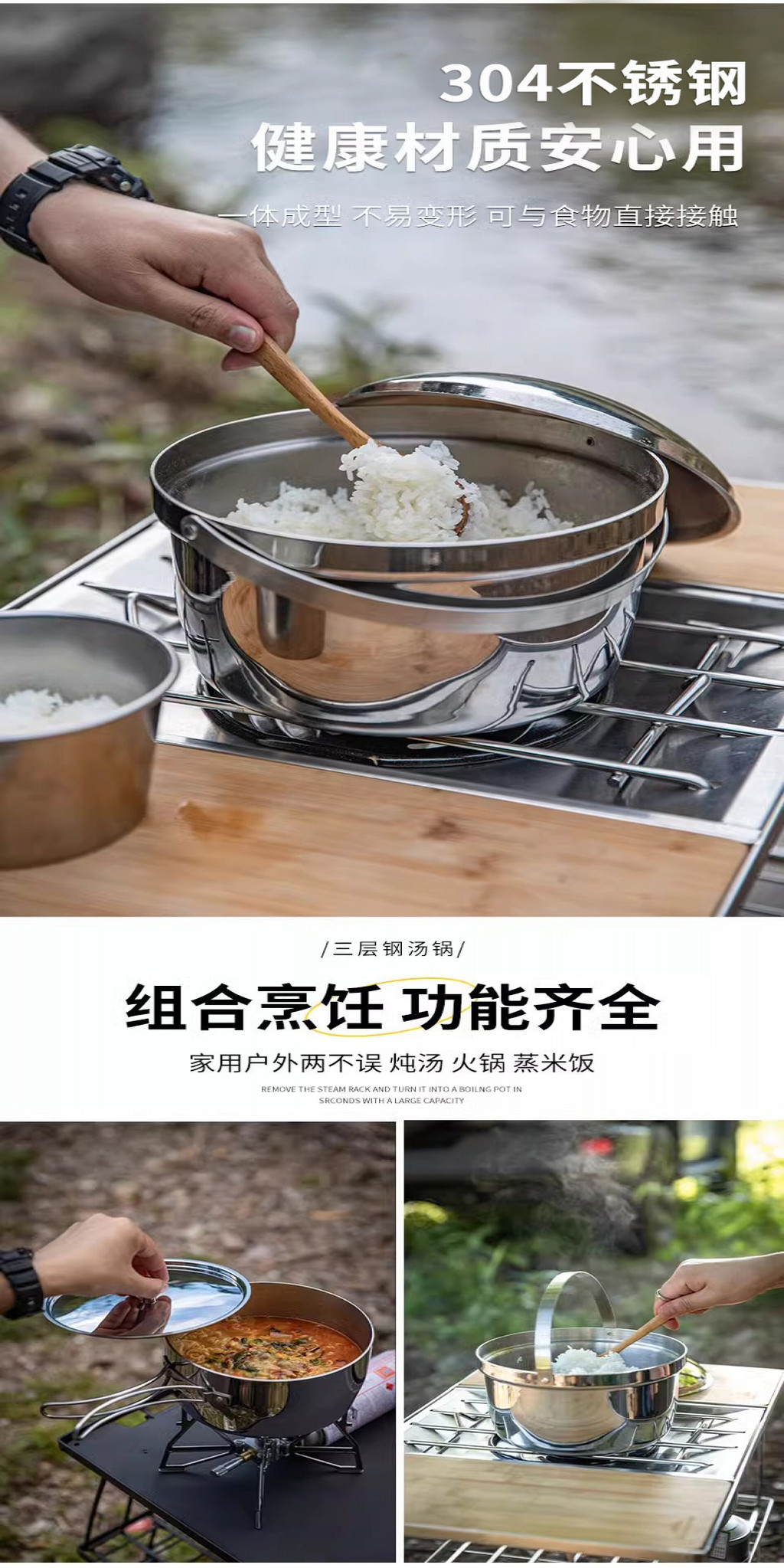 Campingmoon CC-21 Large Capacity Outdoor Camping Hanging Pot Single ...