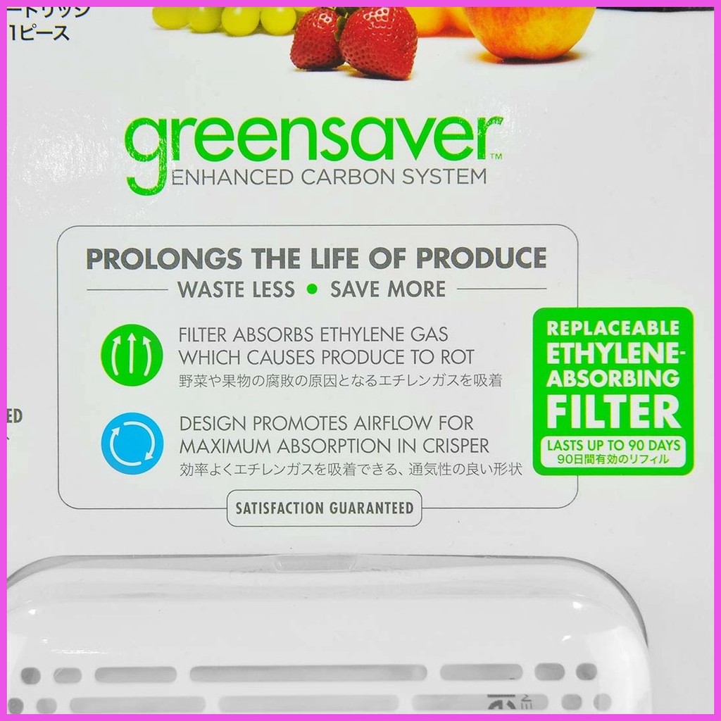 ☢ OXO Houseware Good Grips GreenSaver Crisper Insert - 1 Pc | Shopee ...