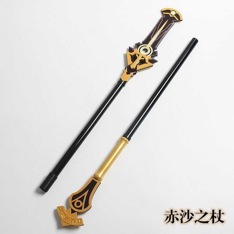 Genshin Impact Sanuo Cos Anime Weapon Red Sand Stick Props Weapon ...