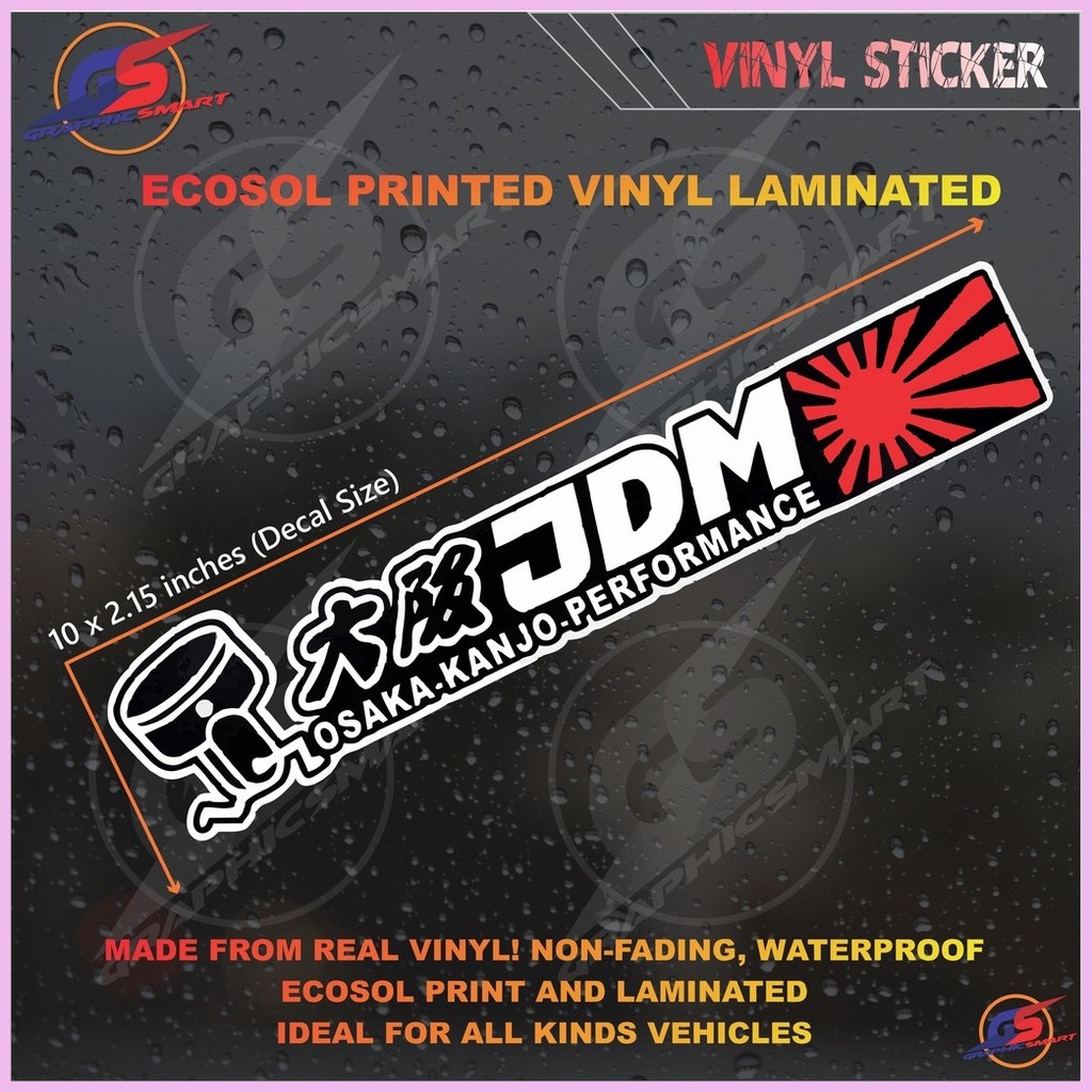 Osaka Kanjo Performance JDM Printed Sticker Vinyl Decal Laminated 10 x ...