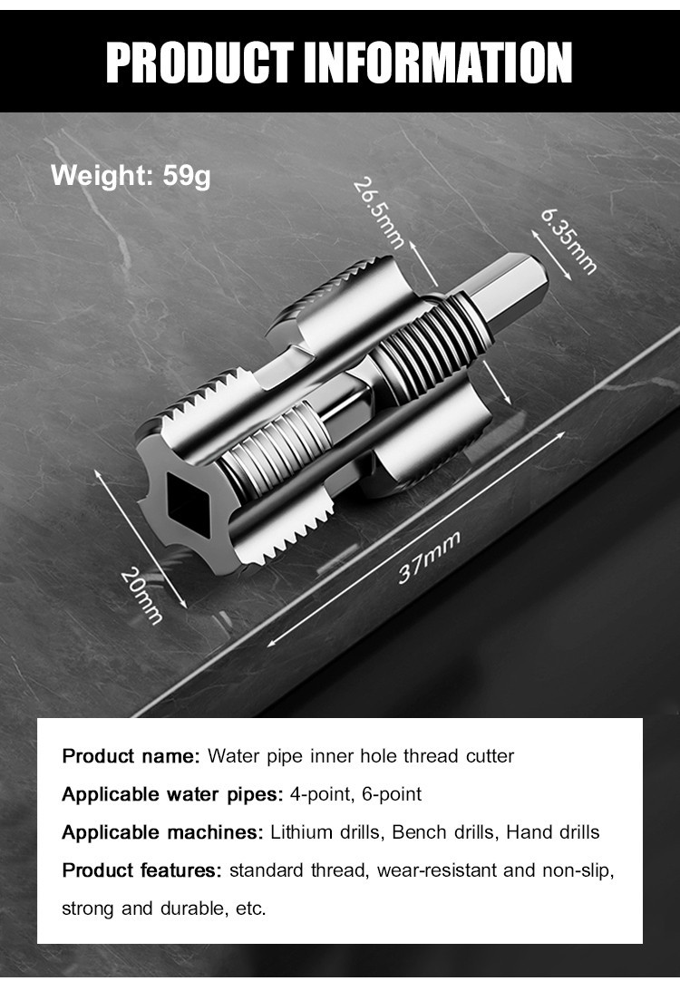 【Efficient Threading】Water Pipe Inner Hole Thread Opener/Pipe Threading ...
