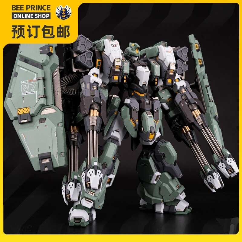 MOSHOW Model Life MCT-AP07 Ultimate Level Asia Pacific Theater Command ...