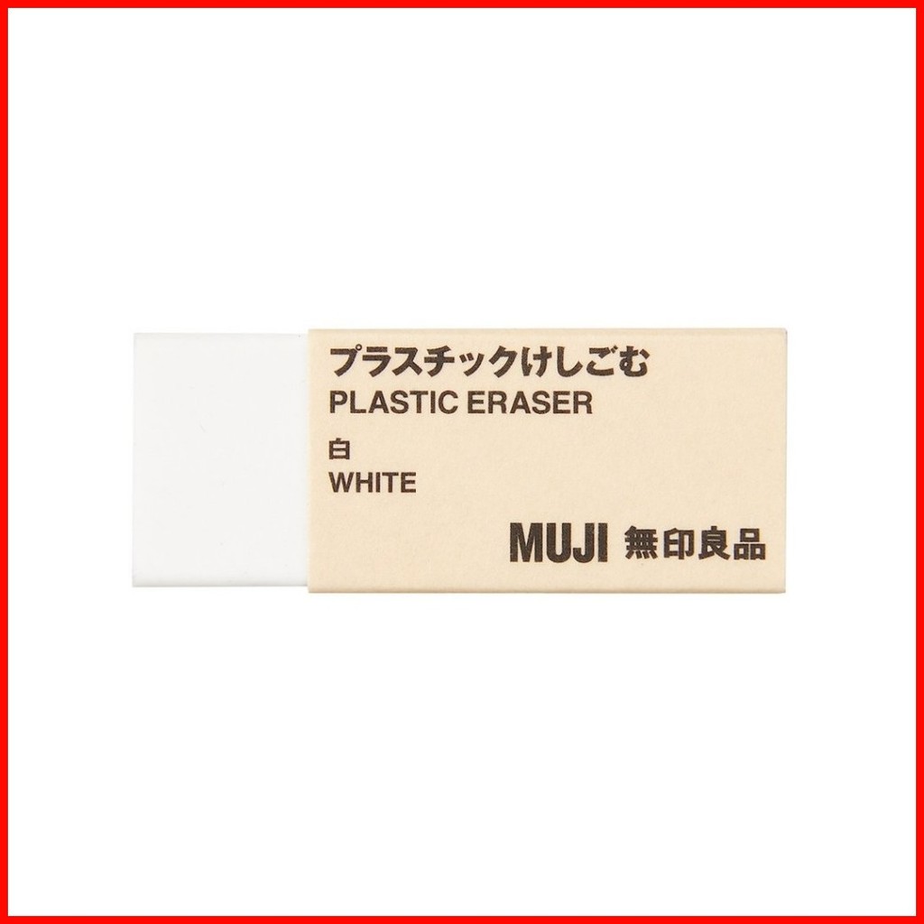 Muji Plastic Eraser (Authentic) | Shopee Philippines