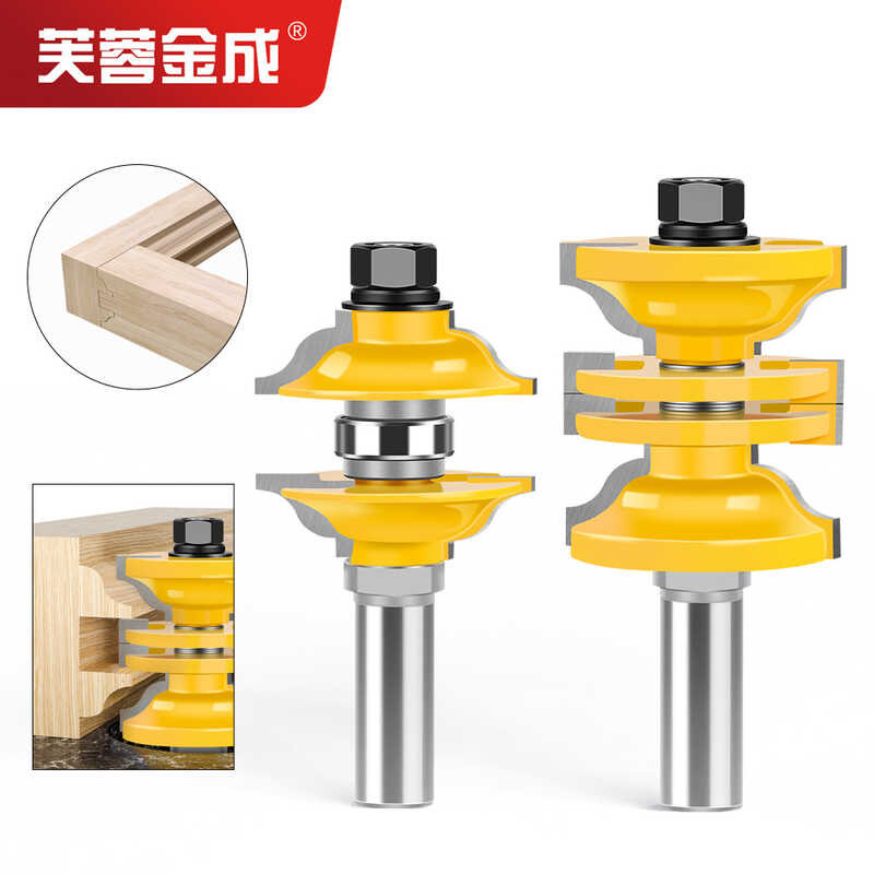 2-piece adjustable solid wood door knife, cabinet door panel knife, 3 ...