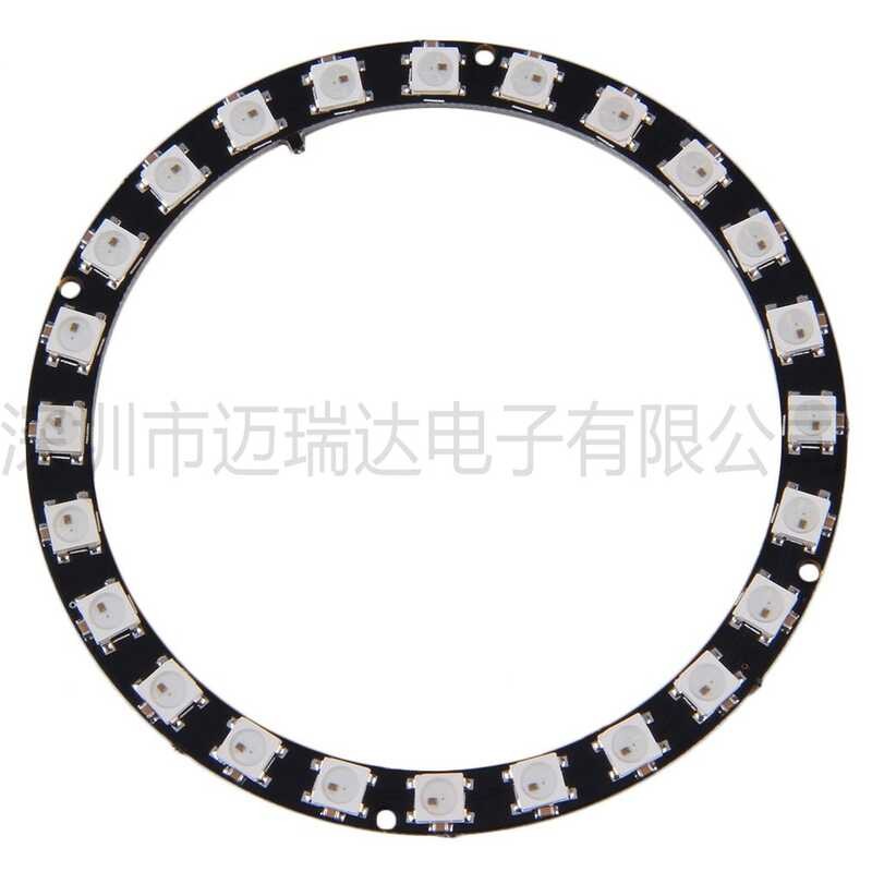 24 bit WS2812 5050 RGB LED intelligent full-color RGB ring board ...