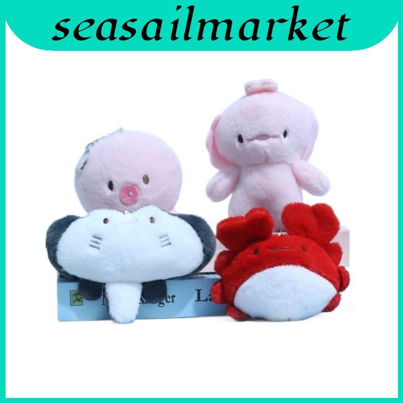 Sweet Snuggly And Plush Ocean Animal Keychain Devil Fish Crab Octopus ...